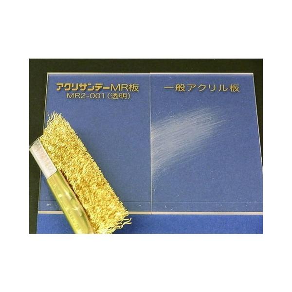【発売日：2022年06月17日】【商品詳細】●表面硬化処理により耐擦傷性をプラスし、傷がつきにくいタイプです。●カウンター天板、窓ガラスやデスクマットなどに。●厚さ(mm)：5●幅(mm)：320●長さ(mm)：550●色：透明●使用温度...