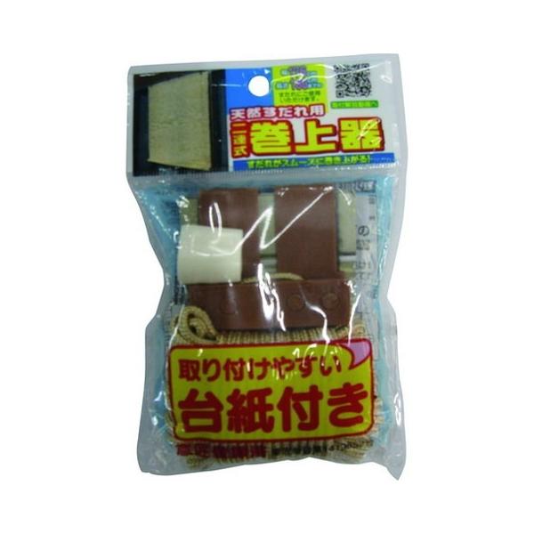 【発売日：2022年06月17日】【商品詳細】●すだれを巻き上げる部材です。●品名：天然すだれ用二連巻上器●製造国：中国●幅176cm、長さ180cmまでのすだれ用材質／仕上●本体：ポリプロピレン●滑車：ポリアセタール●ロープ：綿JANコー...