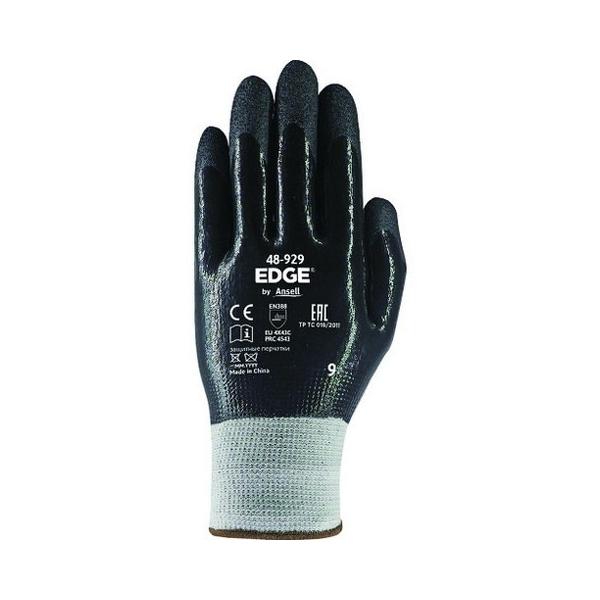 【発売日：2022年06月17日】【商品詳細】●手の全体がニトリルでフルコーティングされているため、産業用液体との接触から手を保護します。●手のひら部がニトリルで粗面加工されているため、油が付いた部品や工具をしっかりとつかむことができます。...