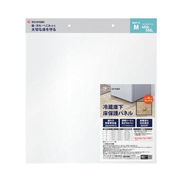 【発売日：2022年06月23日】【商品詳細】●床を傷やへこみから守ります。●透明色だからお部屋の雰囲気を壊しません。●丈夫なポリカーボネート製です。●耐熱120℃、難燃性で床暖房の部屋でも使用できます。●ヘッダー仕様のパッケージです。●床...