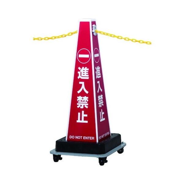 【発売日：2022年06月20日】【商品詳細】●プラチェーンは左右で20ｍ軽々引き出すことができます。※片側最大10ｍ●チェーンロックスライダーでチェーンの固定・収納が簡単です。●アジャスター付キャスターで本体をしっかり固定できます。●オリ...