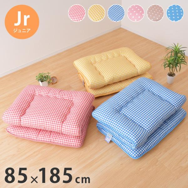 【発売日：2024年12月04日】■商品サイズ85×185cm■素材生地：表地 ポリエステル100％・裏地 ポリエステル100％詰め物：固わた：ポリエステル100%・巻わた：ポリエステル100%（重量：2.5kg）■生産国日本【特長】洗える...
