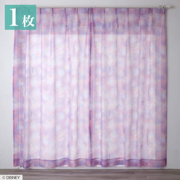 【発売日：2021年09月01日】【商品説明】映画の名シーン、夜空に浮かぶランタンのデザイン。【サイズ/カラー】幅100cm×丈133cm/パープル幅100cm×丈176cm/パープル幅100cm×丈198cm/パープル【材質】ポリエステル...
