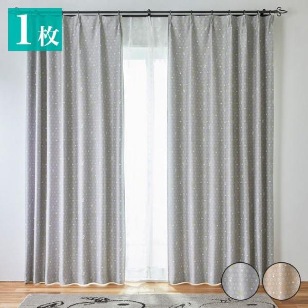 【発売日：2021年09月01日】【商品説明】ネクタイと帽子をかぶっておめかししたスヌーピー。【サイズ/カラー】幅100cm×丈135cm/グレー幅100cm×丈178cm/グレー幅100cm×丈200cm/グレー幅100cm×丈135cm...