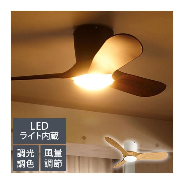 【発売日：2022年08月15日】【商品仕様】商品サイズ（cm）：直径約108×高さ約40重量：約5.1kg定格電圧：100V 50/60Hz消費電力：ファン：強/30W LED照明：22W羽根直径：42inch回転方向：左回転/右回転風量...