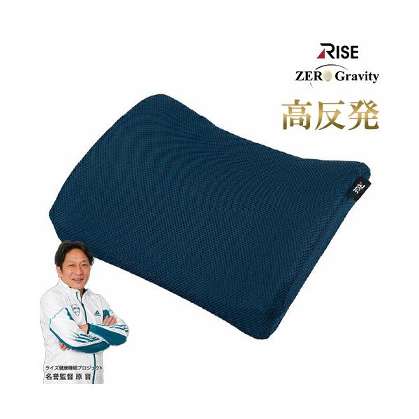 【発売日：2024年11月01日】■商品サイズ31×35cm■素材外装生地の組成がわ地：ポリエステル100%中材材料：ポリエチレン■生産国中国■特徴長時間の運転やデスクワークくを快適にする腰サポートクッションです。立体カーブの高反発ファイバ...