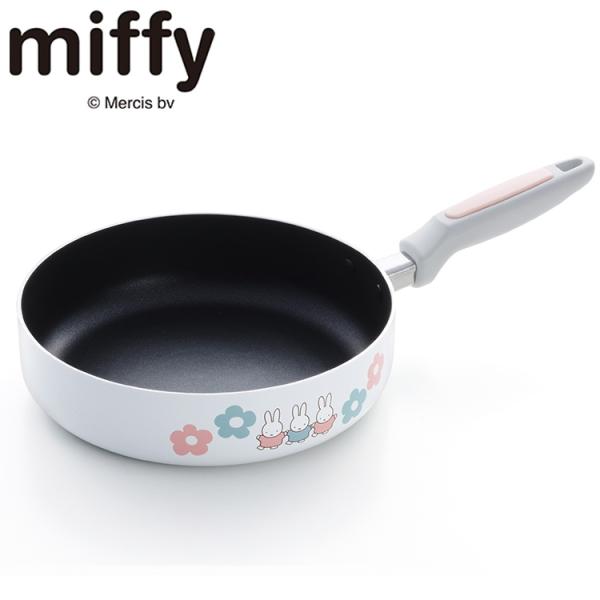 【発売日：2026年03月16日】■商品説明ミッフィーとお花がいっぱいのフライパン優しい色合いのグレイッシュカラーにお花を配したフライパンシリーズ。モダンな色合いがキッチンに合わせやすいデザインです。下ごしらえや毎日のお料理に!少し深めの本...