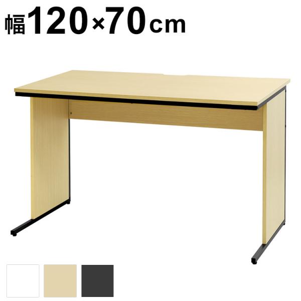 【発売日：2025年03月21日】木のぬくもりを感じる天板と、デスクをしっかり支える頑丈なスチールのフレーム。機能性はもちろん、デザインにも優れた異素材MIXのハイブリッドワークデスクです。天板、幕板、脚パネルはすべて同色のメラミンシート加...