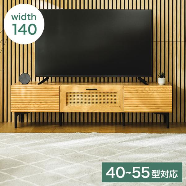 【発売日：2025年10月10日】■サイズ(cm)幅150×奥行40×高さ40■材質天板:プリント紙化粧合板 扉:ポリプロピレン樹脂・ポリエチレン樹脂 取っ手:スチール鋼・エポキシポリエステル塗装■備考お客様組立式■耐荷重、重量重量:29....