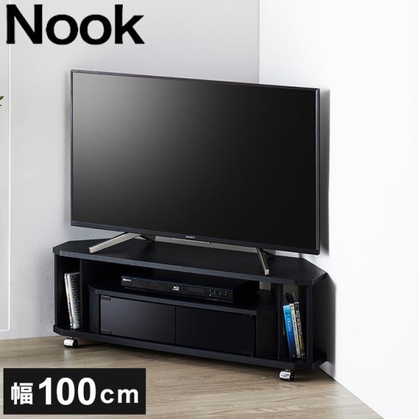 【発売日：2017年05月31日】徹底的にコーナー対応、かなり省スペースを実現。奥行きも29cmでお部屋を広く使えます。キャスターはシルバー、ブラックが2個づつ入っていますので前面にお好みの色を選択可能。薄型テレビ42V対応。【商品名】テレ...