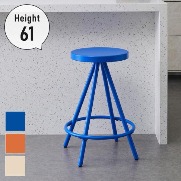 【発売日：2026年04月08日】【サイズ】幅51×奥行51×高さ61cm【材質】スチール(粉体塗装)【耐荷重】80kg【備考】組立式