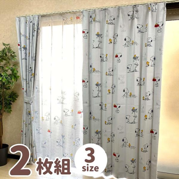 【発売日：2022年07月21日】■商品サイズ幅100×丈135cm幅100×丈178cm幅100×丈200cm■素材ポリエステル100％■仕様洗濯可(ネット使用)1.5倍ヒダタッセル付きAフック形状安定加工■生産国中国製■備考※商品により...