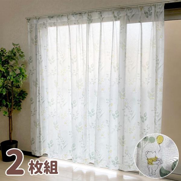 【発売日：2024年05月01日】■商品サイズ100×133cm100×176cm100×198cm■素材ポリエステル100％■生産国中国■備考?'21 SANRIO(L)