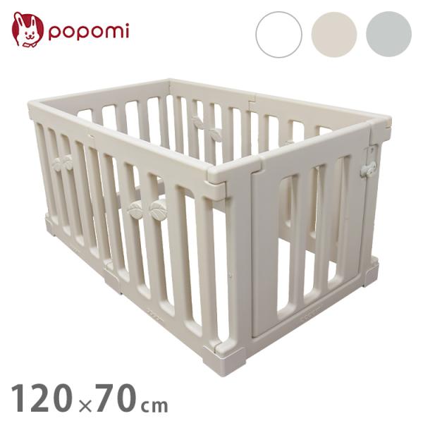 【発売日：2025年05月07日】●商品名ベビーサークルLEAF●popomi（ポポミ）について子育てをもっと楽しく、家族みんなをもっと笑顔に。そんな日々の幸せをかたちに。popomiは、皆さんと一緒に子育てをする ベビー・キッズ用品の総合...