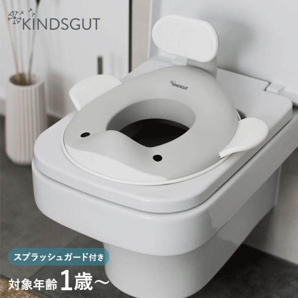 【発売日：2026年08月10日】・くじらの補助便座快適さと可愛さを兼ね備えたデザイン！子どもたちの「自分でトイレにいきたい！」の気持ちを助けてくれる可愛いトイレットシート！「くじらのおまる」からのステップアップアイテムとしてもおすすめです...