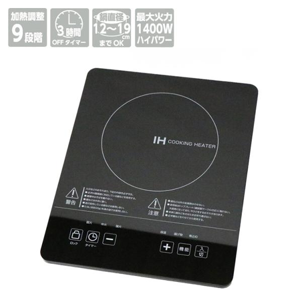 【発売日：2025年03月03日】スペック【サイズ】本体サイズ：約幅280×高さ65×奥行360mmパッケージサイズ：約幅307×高さ86×奥行380mm【重量】本体重量：約2,200g【素材・成分】ABS/PP【仕様】電源：AC100V　...