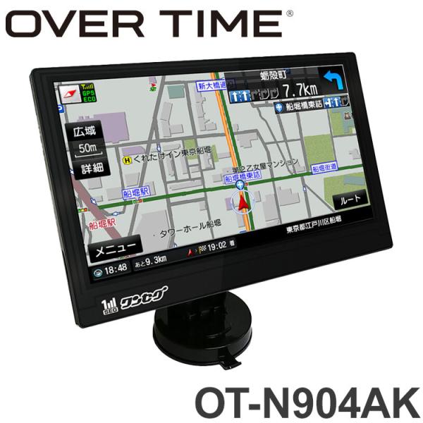 【発売日：2025年04月18日】【サイズ】本体：W221×H143×D23mmパッケージ：W250×D105×H170mm【重量】本体：約480g【仕様】液晶サイズ/解像度：9インチ/800×480推奨環境温度：-10℃?50℃電源電圧：...