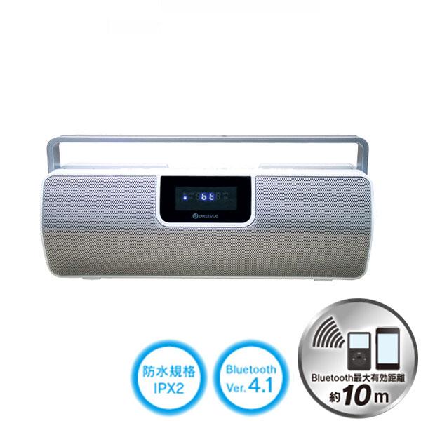 【発売日：2026年02月27日】スマートフォンやタブレットなどの機器をワンタッチでペアリング接続付属のオーディオケーブルでお手持ちの音楽機器などへ簡単接続ワイドFM対応でクリアな音質のラジオが楽しめる川辺や海辺などのレジャーにキッチンで音...