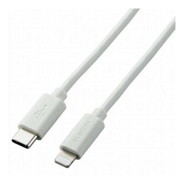 【発売日：2021年12月23日】【商品特長】24インチiMacに合わせたカラーのUSB-C(TM)toLightningケーブル。USB-C(TM)端子搭載パソコンとLightning搭載のiPhone・iPad・iPod・MagicKe...