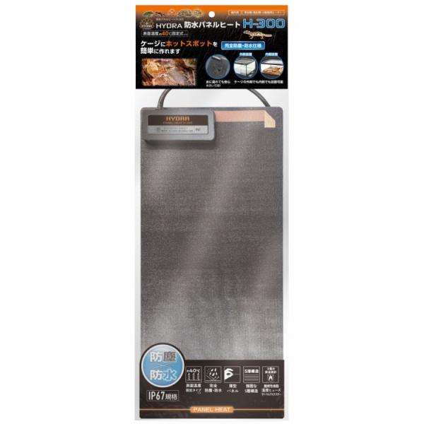 【発売日：2026年02月20日】【商品情報】●ケージの外側でも内側でも設置可能です。●爬虫類・両生類・小動物用ヒーター。●濡れても安心!完全防水!丸洗いOK!!●強固な5層構造の薄型パネル。●3重の安全設計:難燃性樹脂/温度ヒューズ/サー...