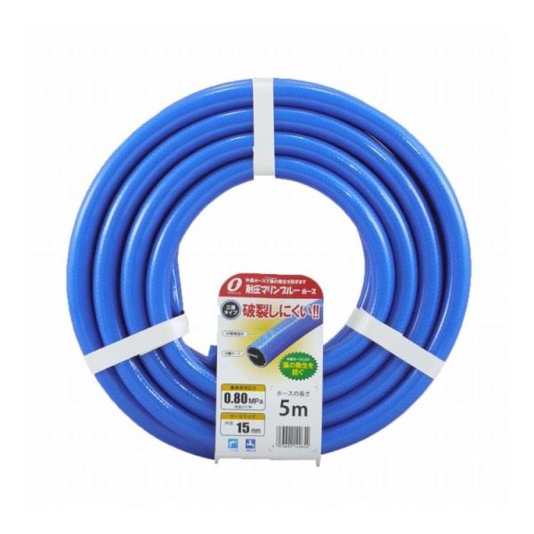 【発売日：2026年01月21日】【商品情報】●中黒ホースで藻の発生を防ぐ・糸入り耐圧ホース