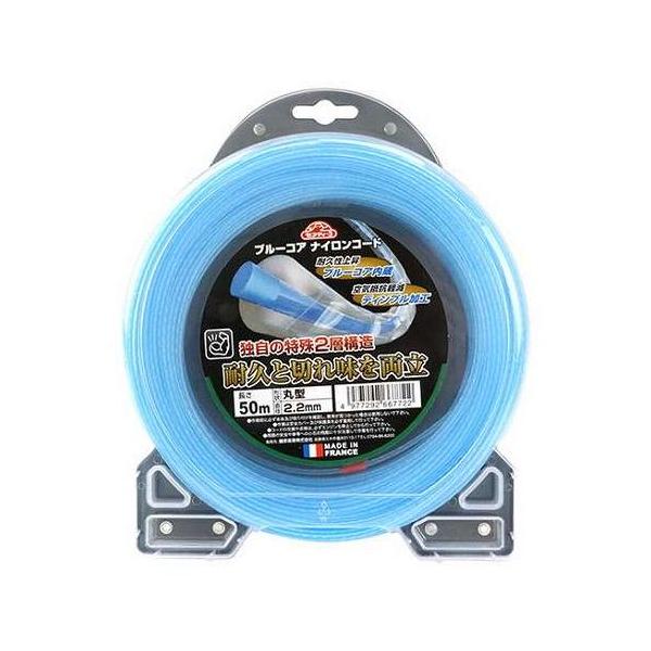 【発売日：2026年01月21日】【用途】●刈払作業用。【商品説明】●衝撃を軽減するコア部分とコア部分を守る外殻の2層構造のナイロンコードです。●コア部分によりコード全体の耐衝撃・耐摩耗性をあげます。●外殻部分は柔らかい素材を使用しているの...