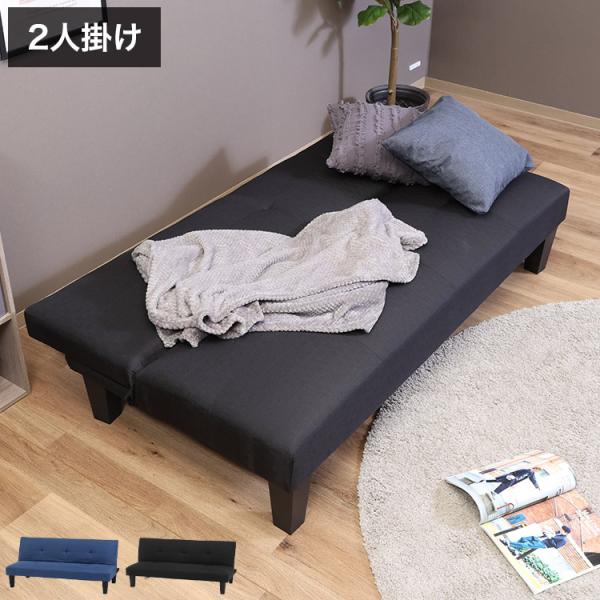 【発売日：2024年11月13日】■商品サイズ幅1700×奥行800-960×高さ370-740mm■重量23kg