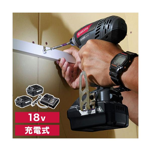 【発売日：2022年09月15日】■用途各種小ネジ、木ネジ、ボルト、ナットなどの締付け、ゆるめ作業。■仕様●最大締付トルク：170N・m。●ネジ締め付け能力：(小ネジ)M4〜M8・(普通ボルト)M5〜M14・(高力ボルト)M5〜M12。●回...