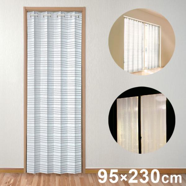 【発売日：2025年08月18日】パタパタたためる断熱レースカーテンで節電対策優れた断熱性により熱や日差しを防いで冷暖房の効率アップ!すっきりコンパクトに畳めるジャバラ式で邪魔になりませんお部屋は明るいまま熱や日差しをカット!帝人「涼しや(...