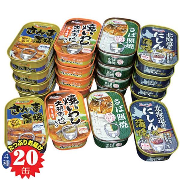 【発売日：2026年02月09日】■商品区分缶詰(食品)■保存方法常温■原材料(アレルギー表記含む)[さば照焼]さば(国産)、糖類(糖蜜、砂糖)、しょうゆ、みりん風発酵調味料、食塩/増粘剤(グァーガム)、(一部に小麦・さば・大豆を含む)、[...