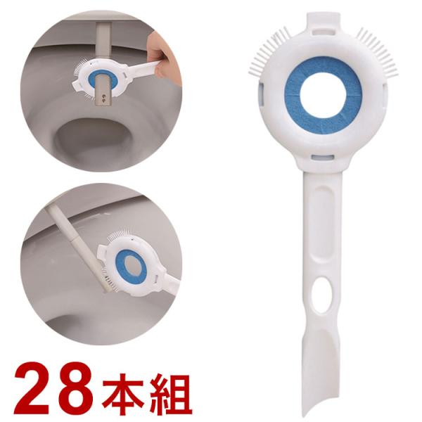 【発売日：2026年04月20日】ノズルに通すだけの簡単お掃除グッズ!気になるノズル汚れから便器のすき間の汚れまでこれ1本で隅々までキレイに。使い捨てタイプで手を汚さず衛生的360度のクエン酸加工のスポンジで表裏の汚れをスッキリ落とす!洗浄...
