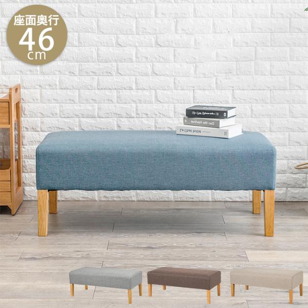 【発売日：2023年10月25日】【商品説明】通常より少しロータイプに仕上げたダイニングベンチ【商品サイズ(外寸)】(約)幅105×奥行47×高さ42×座面高42cm【材質】主材：天然木張地：ポリエステルクッション材：ウレタンフォーム【生産...