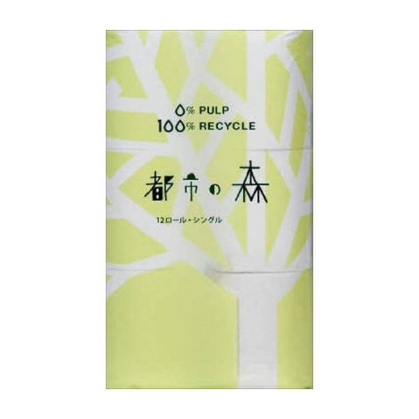 【発売日：2020年07月17日】