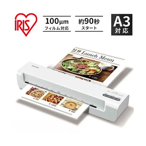 【発売日：2025年12月18日】商品説明4つの機能を搭載！書類やカードを汚れや濡れから守り、色落ちも防ぎます。起動後、約90秒でウォームアップが完了。ストレスなく、すぐ使える高速起動ラミネーターです。本体は邪魔にならないコンパクト設計で、...