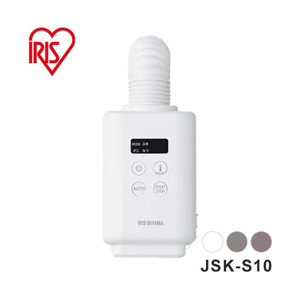 【発売日：2025年12月18日】あたため：就寝前など、短時間でふとんをあたためたいときにふゆ：寒い季節にふとんを乾燥させたいときになつ（送風仕上げ）：暑い季節にふとんを乾燥させたいときにダニ：ふとんのダニ対策をしたいときに※ダニモードの使...