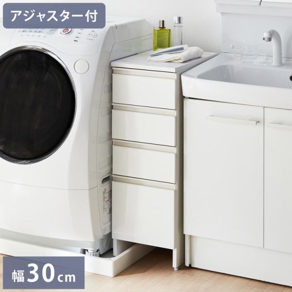 【発売日：2024年09月30日】ランドリーのわずかなすき間にぴったりの隙間収納棚。洗濯機の防水パンをまたげます。タオルやアメニティグッズ、サニタリー用品など、水まわりの小物を収納できます。〇引出全部レール付〇天板はメラミンの為、硬く水にも...