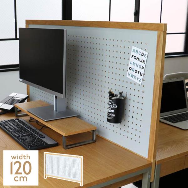 【発売日：2025年11月10日】【商品説明】dripシリーズは、どこにでもやさしくなじむオフィス家具として開発されました。木目が美しいオークとグレイッシュなスチールを基調に、洗練されたデザインと高い実用性を両立。デスクやチェアはもちろん、...