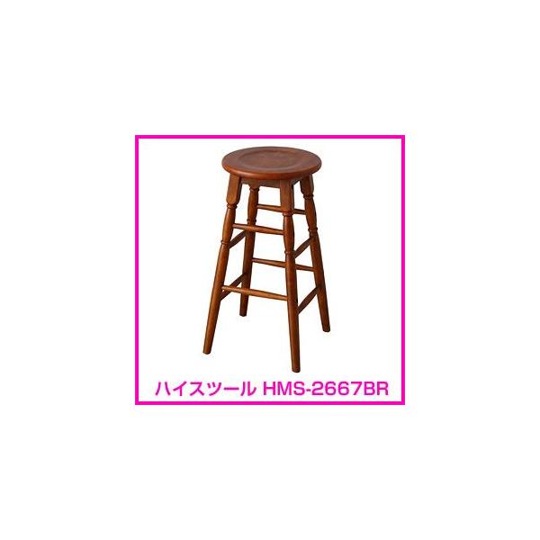 【発売日：2014年03月17日】【サイズ】W320×320×600mm【材質】天然木(ラバーウッド材)、ラッカー塗装【ＪＡＮコード】4983043266724