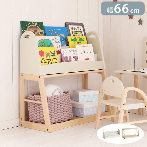 【発売日：2024年10月10日】■商品サイズ幅70×奥行32×高さ70cm［上段のみ］幅70×奥行23×高さ31cm［下段のみ］幅70×奥行32×高さ39cm■素材上段：繊維板(MDF)下段フレーム、下段天板：天然木(ラバーウッド材)下段...