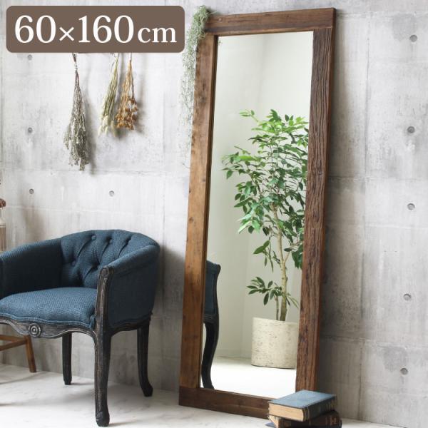 【発売日：2023年06月22日】【商品名】エルム古材 ヴィンテージスタンドミラー【特長】古材を使ったヴィンテージスタイルミラー。大きめサイズで身だしなみチェックにおすすめ。【サイズ】約幅60×奥行3×高さ160cm【商品仕様】重量：本体：...