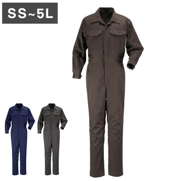 【発売日：2024年04月09日】【サイズ】3L:身長:175〜185cm、胸囲:102〜110cm、胴囲:94〜104cm、背丈:53.5cm、胸回り:124cm、裄丈:87cm、股上:35.5cm、股下:78cmLL:身長:175〜18...