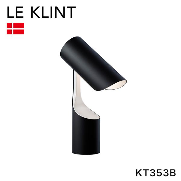 【発売日：2023年03月10日】●商品特徴デンマークから生まれたあかりの名品。1901年、デンマークの建築家 P.V. イェンセン・クリントが日本の折り紙をヒントに、オイルランプのあかりを調節するためのプリーツのシェードを作りました。1枚...