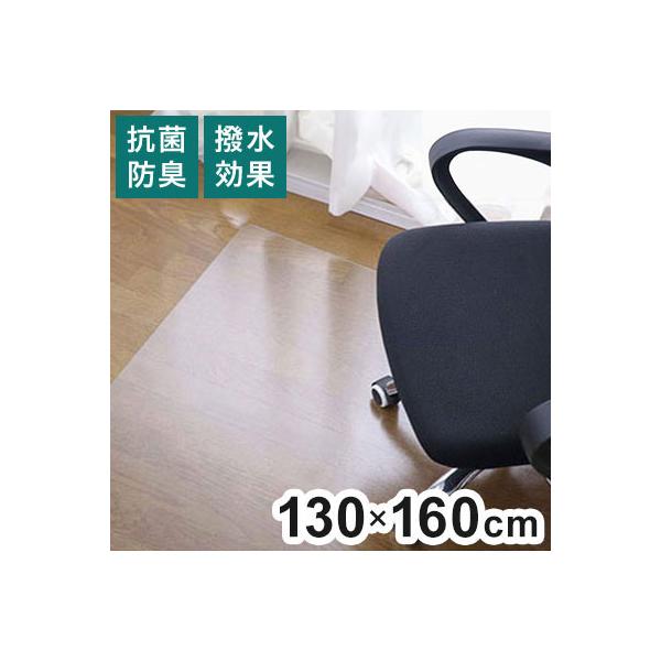 【発売日：2023年08月14日】■商品サイズ130×160cm■素材ポリ塩化ビニル(ＰＶＣ)■生産国中国■備考・開封後は新品の為においが強い場合がございます。 こちらのにおいは、時間の経過により消えていきますのでご安心下さい。・記載されて...