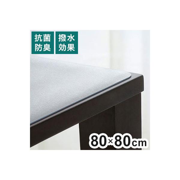【発売日：2023年08月14日】■商品サイズ80×80cm■素材ポリ塩化ビニル(ＰＶＣ)■生産国中国■備考・開封後は新品の為においが強い場合がございます。 こちらのにおいは、時間の経過により消えていきますのでご安心下さい。・記載されている...