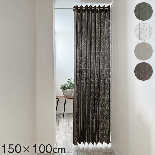 【発売日：2023年12月11日】■商品サイズ巾150cm×丈100cm ■素材ポリエステル100％■重量360ｇ■生産国日本■特徴・帝人フロンティア(株)の特殊繊維「エコリエ(R)」を使用しているので、機能性が高く遮熱性、断熱性、保温性に...