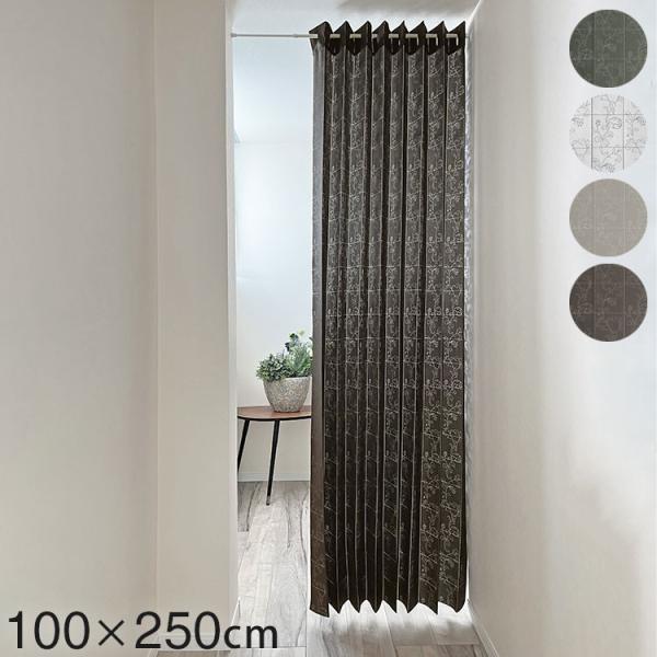 【発売日：2023年12月11日】■商品サイズ巾100cm×丈250cm■素材ポリエステル100％■重量520ｇ■生産国日本■特徴・帝人フロンティア(株)の特殊繊維「エコリエ(R)」を使用しているので、機能性が高く遮熱性、断熱性、保温性に特...