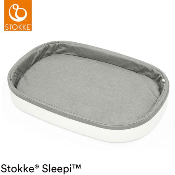 【発売日：2022年08月24日】【商品名】ストッケ スリーピー チェンジャー STOKKE Sleepi Changer【サイズ】幅80×奥53.7×高10cm【重量】約4.5kg【対象年齢】0〜12ヶ月【製造国】チェコ【販売元】株式会社...