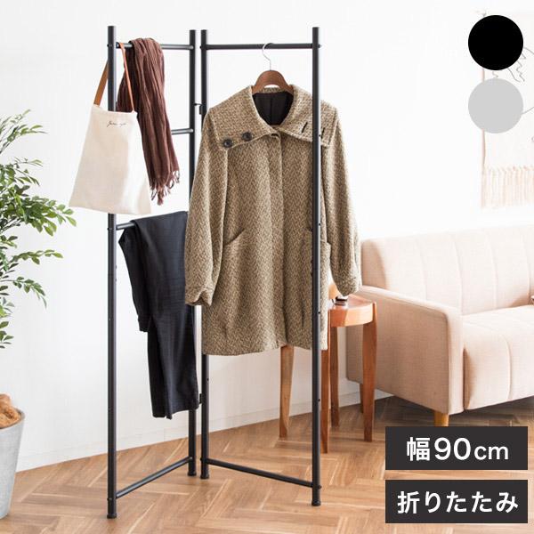 【発売日：2022年11月21日】【特長】ロングコートやワンピースも収まる高さのハンガ―ラックとカバンやストールなどを掛けられるラダーラックが一つになった便利なラダーパーテーション『CULORU（クロル）』。バーの位置は4段階でお好みの位置...