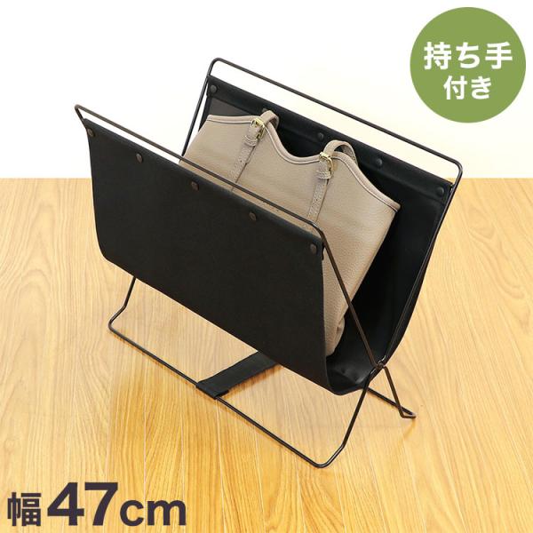 【発売日：2026年01月08日】【商品説明】荷物を浮かせて、空間すっきり。ハンモック型のデザインが特徴的なLIV PLUSの折りたたみ式フロアーラック。バッグや手荷物を床に直接置かず、スマートに収納できる便利なアイテムです。横からも荷物を...