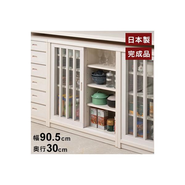 【発売日：2023年05月18日】■商品について/長く使える品質と高級感漂うデザインの【Tatis】シリーズが新登場！桐の木目を引き立たせたうづくり仕上げ、職人が組み上げた、日本製の完成品ならではの洗練されたデザインが魅力的なキッチンカウン...